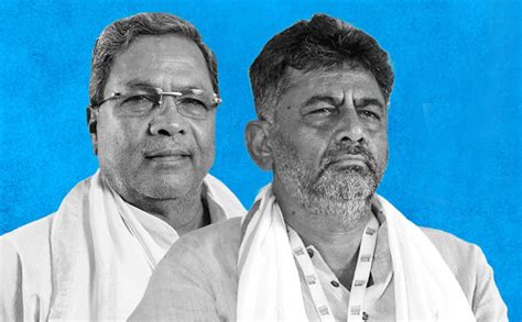 ಸಿದ್ದರಾಮಯ್ಯ ಸಿಎಂ ಡಿ ಕೆ ಶಿವಕುಮಾರ್‌ಗೆ ಕೋರ್ಟ್ ಜಾಮೀನು