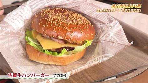 ボリューム満点！ハンバーガーと音楽が楽しめるカフェ「thumb＆pull（サム＆プル）」part1｜グルメ｜kachi Kachi Plus