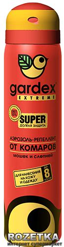 Аэрозоль Gardex Extreme Super от комаров и клещей 80 мл (4607131425496 ...