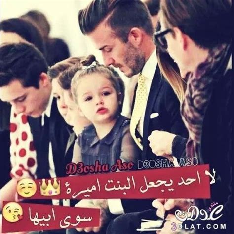 صور حب رومانسية جدا 2020 وصور مكتوب عليها كلام حب 2020 حب وشوق وغرام