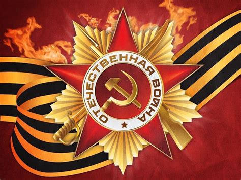 Советский союз 《SovietUnion》 | BAND