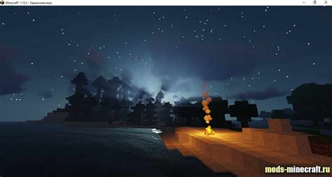 Continuum Shaders 1 21 1 1 19 4 1 18 2 1 16 5 Шейдеры для Майнкрафт