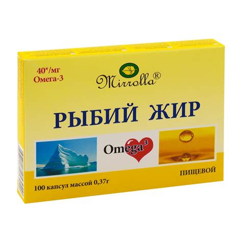 Рыбий жир Плюс"‎ ББҚ, Mirrolla, 370 мг-нан 100 капсула - купить в ...