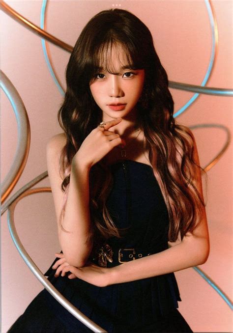 Pin By Aldi Alghazali On Izone Yuri Beautiful Smile Women Korean