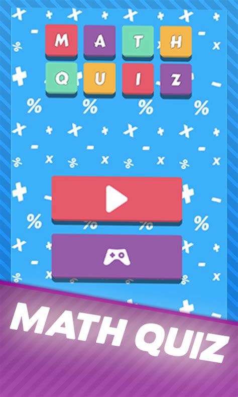 Games Math Quiz Game Amazon In Appstore For Android