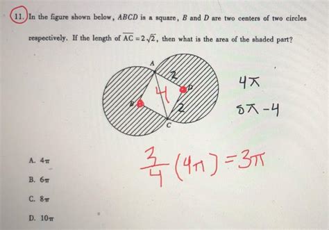 Sat Math Circles Pt 3 R Askmath