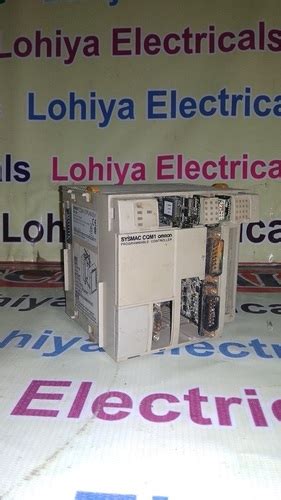 Omron Cpu Supplier Trader From Bhavnagar Gujarat Latest Price
