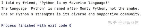 python—字符串 知乎