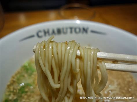 日本電視冠軍拉麵ちゃぶ屋とんこつらぁ麺 Chabuton 發現心樂園：日本自助旅行教學與心得分享