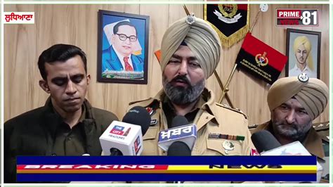 Law Segment By Manan Berry And Puneet Sareen Lawsegment • Threads