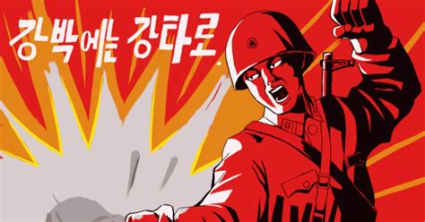 軍人】貴方絵の軍人見せてください。【企画】 反米（北朝鮮） あんころさんのイラスト Pixiv
