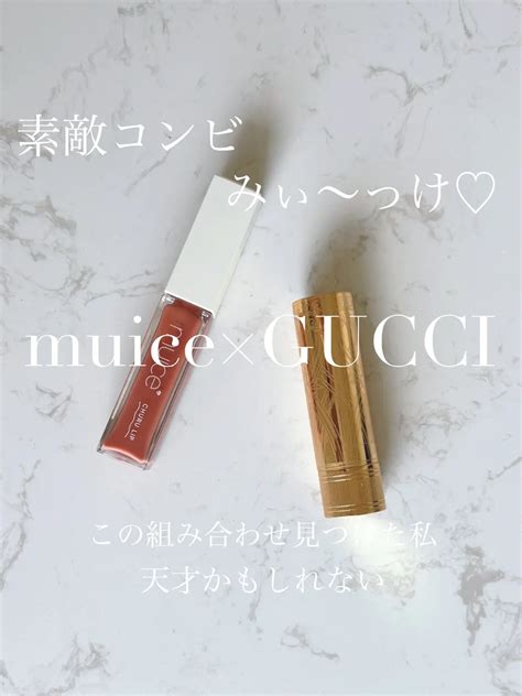 Gucci・muiceの口紅・グロス・リップライナーを使った口コミ パケが親世代の香水とかパケを彷彿とさせる By にょん混合肌 Lips