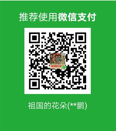阿里云部署nuxt项目 Itcnzs Blog