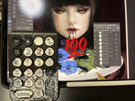 Kanato カナト Kanato Yamamoto Twitter