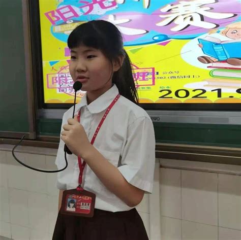 【广东】蔡蕊璟《我的朋友佳佳》指导老师：黄秀红羽毛球拍上岸作家网