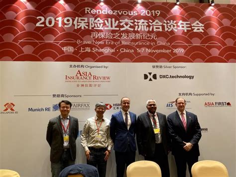 Kent Chaplin On Linkedin Dxctechnology Reinsurance