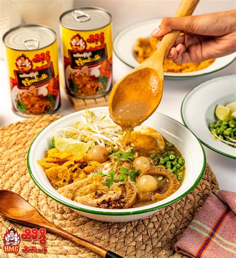 ထိမိဂွိ By ဟိဏ်းသစ် Added A New Photo ထိမိဂွိ By ဟိဏ်းသစ်