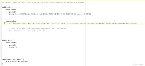 Android Studio Android Studio Csdn