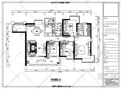 套房住宅室内装修cad施工图施工图下载 施工图套房住宅室内装修cad施工图下载 施工图套房住宅室内装修cad施工图免费下载 建e室内设计网
