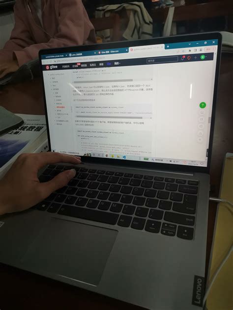 第二次作业（个人作业）：软件案例分析 Csdn社区