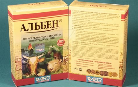 Альбен для свиней: как давать поросятам