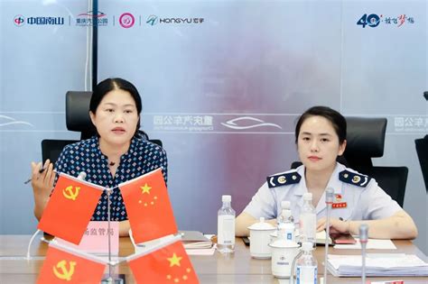 助企纾困 同心同向 沙坪坝区妇联开展传达市第六次党代会精神暨助企纾困政策宣讲活动澎湃号·政务澎湃新闻 The Paper