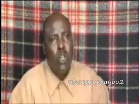 Sheeko Gaaban Ii Wad Sheekada Part 4 YouTube