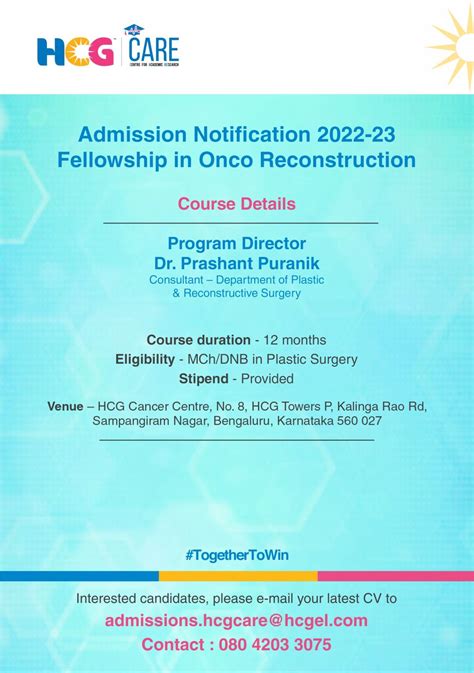 hcg centre for academic research on linkedin admission notification