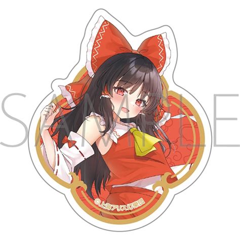 【グッズ ステッカー】東方project ステッカー 博麗霊夢 ゲーマーズ グッズ商品の総合通販