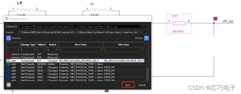 Orcad X Capture Cis设计小诀窍系列 如何使用design Sync功能同步原理图和pcb之间的设计变更 Csdn博客