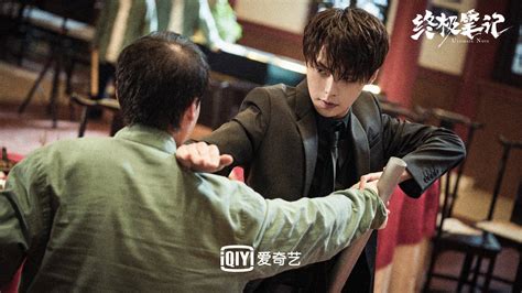 《终极笔记》一部让书粉狂欢的良心剧，26岁小哥获得认可 搜狐大视野 搜狐新闻