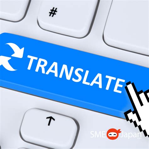 Overcoming The Language Barrier In Japan Sme Japan Business In Japan