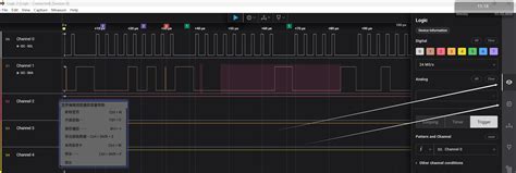 【逻辑分析仪 logic16】可能用到的理论 一定要实操哦 logic逻辑分析仪软件 csdn博客