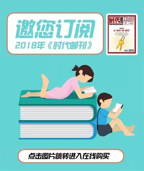 每个家庭都有老人，每个人都要老去