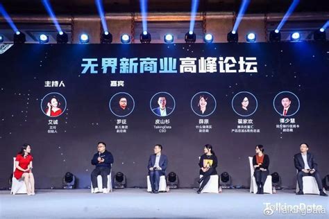 离消费者更近些，会让人们大方花钱吗？ 知乎