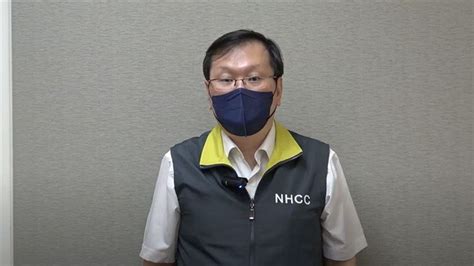 打過兩劑疫苗仍確診！12歲男童mis C症狀一堆併急性肝炎 祝你健康 三立新聞網 Healthsetncom