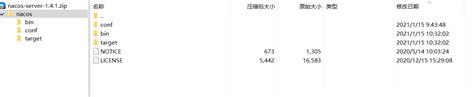 Springboot整合nacos动态获取druid配置 知乎 Springboot整合nacos动态获取druid配置 知乎