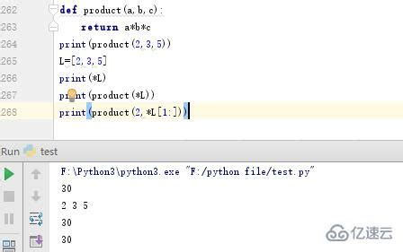 python中的有序列表是哪些 编程语言 亿速云