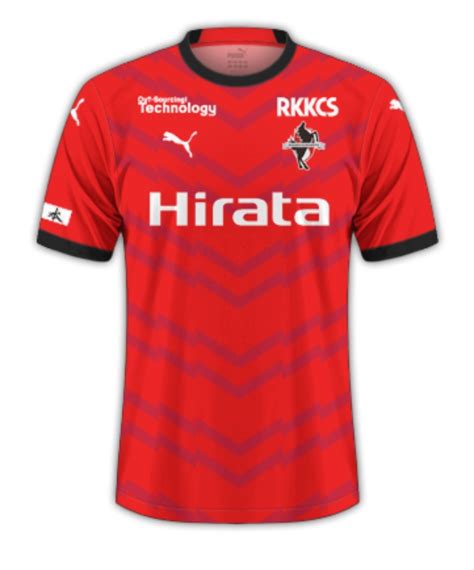 Roasso Kumamoto Home Kit