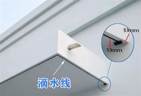 墙面抹灰如何施工？ 知乎