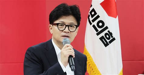 국민의힘 “민주당 있지도 않을 계엄 대비…외계인 대비법인가”