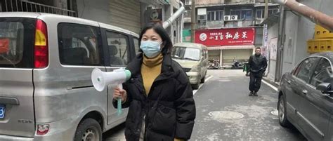 【格格网事】2021年度全区优秀网格员先进事迹展播 ——小小网格平凡事，点点滴滴暖人心工作防控沙市