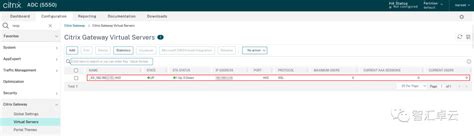 Citrix篇2 Citrix ADC Gateway远程代码执行XSS漏洞修复方案 citrix adc xss CSDN博客