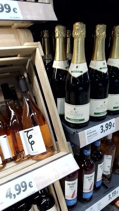 Сколько стоит вино в Греции. Супермаркет "LIDL" Афины. How much does ...