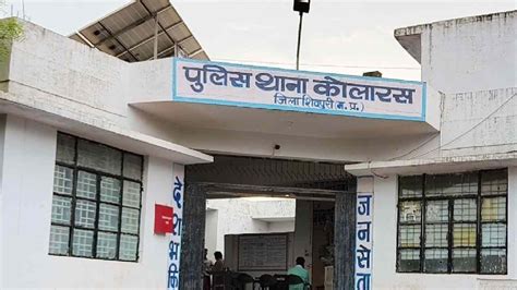 साली से पत्नी बनी फिर झगड़ा कर फरार पति बोला दोस्त संग भागी पुलिस को