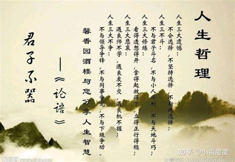 人生在世是拼命生活还是享受生活 知乎
