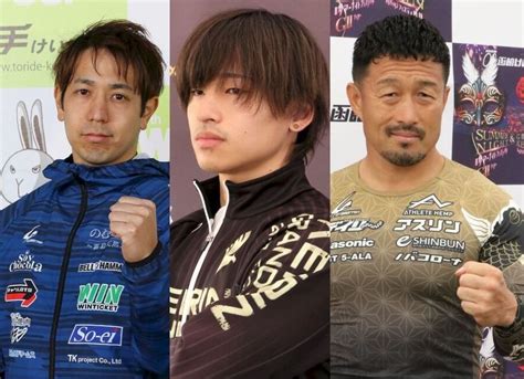 【競輪】gⅠ日本選手権 初日、2日目特選の想定番組を発表 いわき平競輪で4月30日開幕｜競輪ニュース｜競輪top｜西スポレースサイト