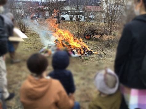 どんど焼き栁泉会 医療法人 栁泉会