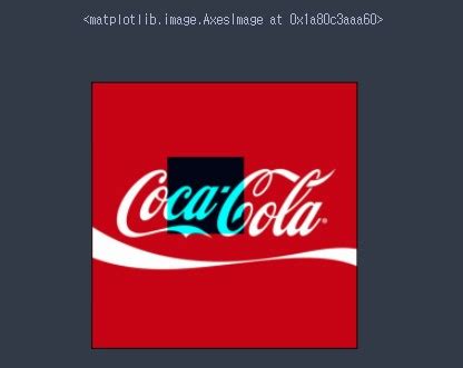 OpenCV 픽셀 및 채널