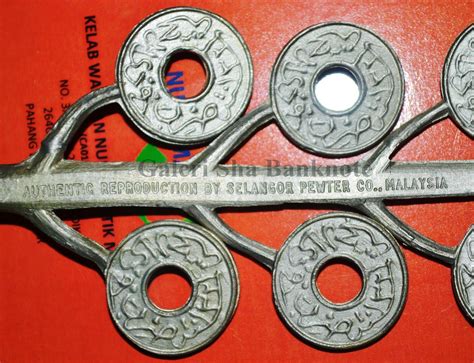 Galeri Sha Banknote Pohon Pitis Reproduction By Selangor Pewter